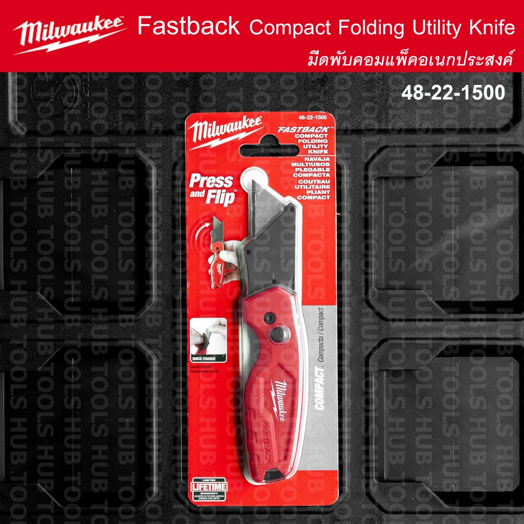 Milwaukee ของแท้ รุ่น FASTBACK™ Compact Folding Utility Knife 48-22 ...