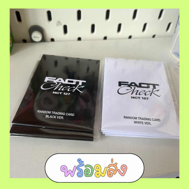 Fact Check Trading Card NCT127 | Shopee Thailand