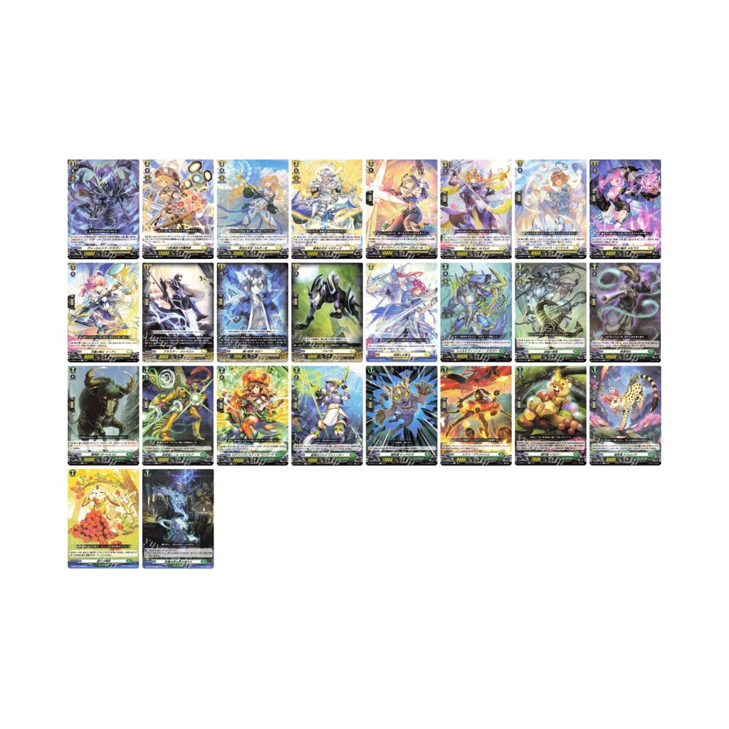 Vanguard D-BT02 C ชุดที่ 2 แยกใบ | Shopee Thailand