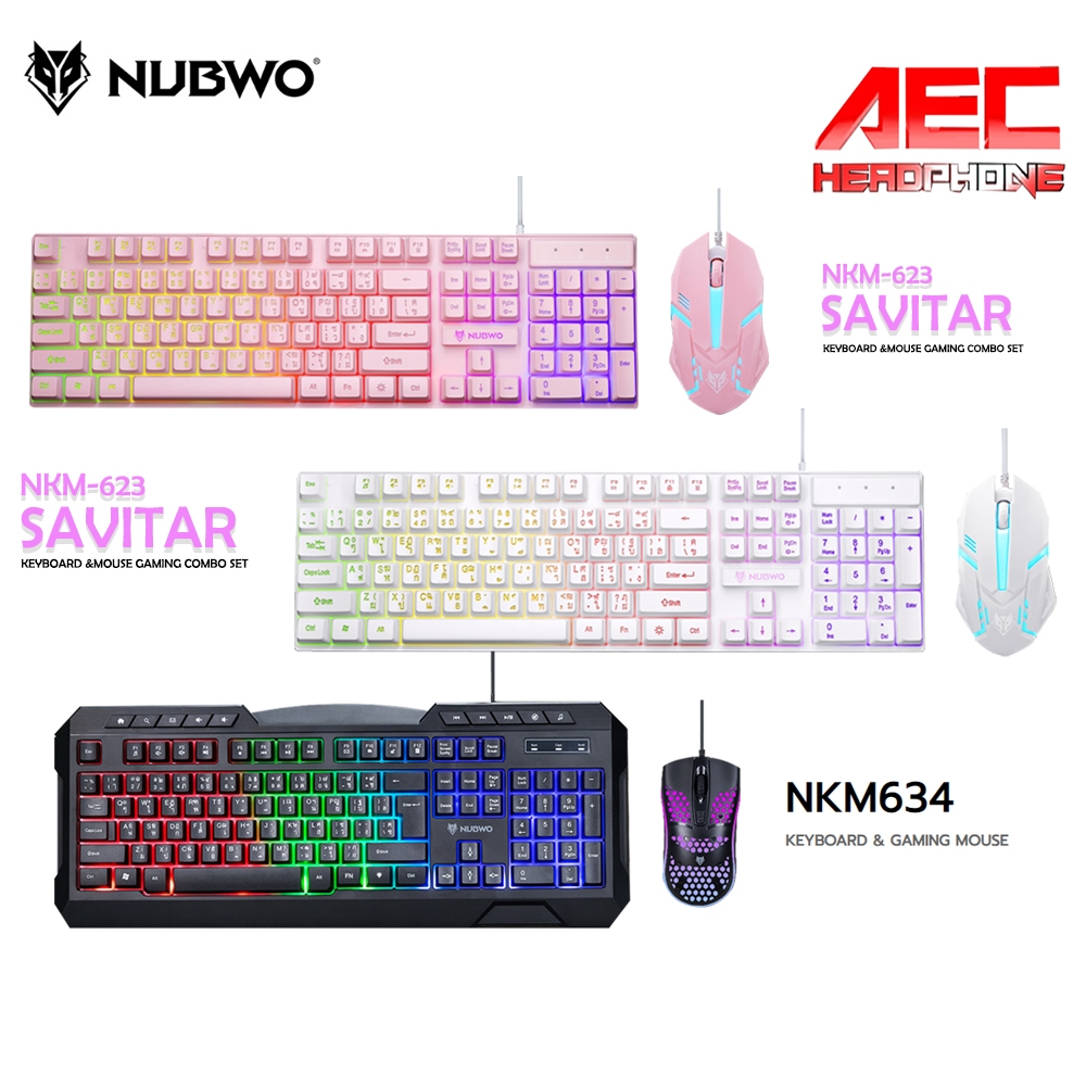คีย์บอร์ดมีไฟ เมาส์มีไฟ NUBWO NKM-623 SARVITAR & NKM-634 Keyboard Mouse Combo รับประกัน 1ปี ...