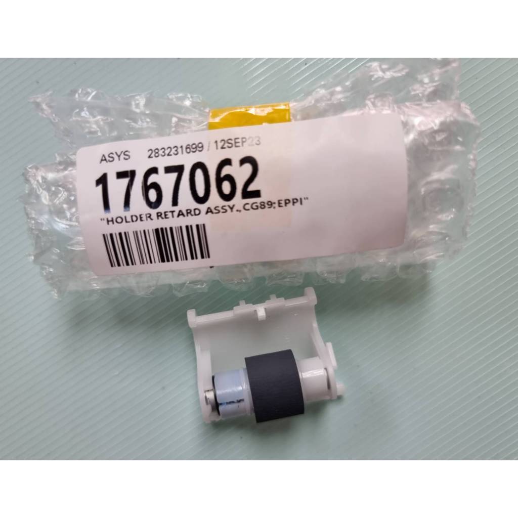 ลูกยางดึงกระดาษบน ตัวล่าง ของแท้ศูนย์ EPSON L1110/L3110/L3150/L3210 ...