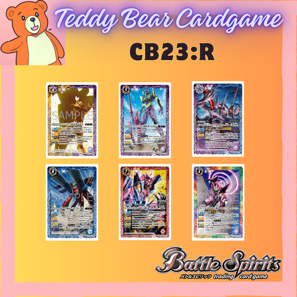 Battle Spirit CB23: Evangelion-The Ture Atonement Rate R | Shopee Thailand