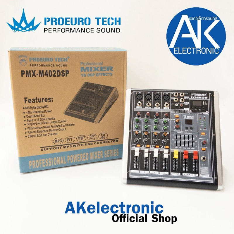 POWERMIXER เพาเวอร์มิกเซอร์ PROEUROTECH PMX-M402DSP 150Wx2 คาราโอเกะ BT USB EFFECT power mixer ...