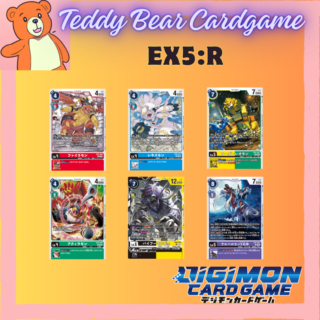 Digimon Card Game EX5: Theme Booster Animal Colosseum Single Card (R) | Shopee Thailand