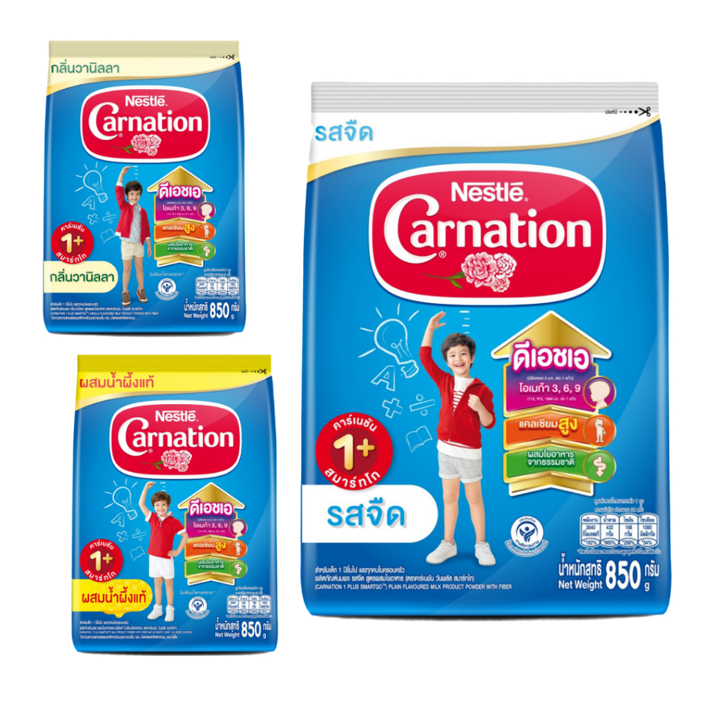 คาร์เนชัน1+ สำหรับเด็ก1ปีขึ้นไป นมผง คาร์เนชัน Carnation | Shopee Thailand