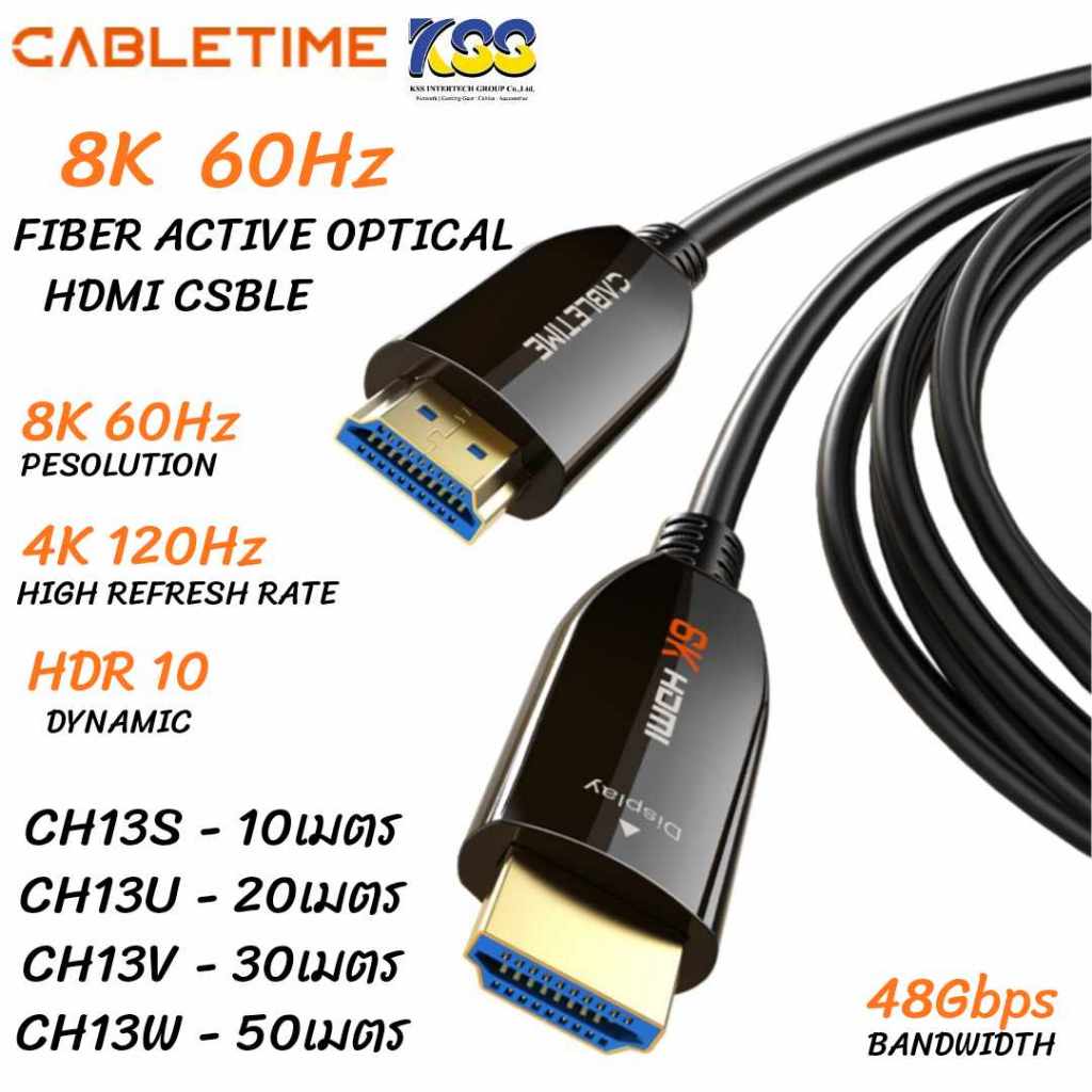 CABLETIME ACTIVE OPTICAL HDMI FIBER 2.1 CABLE 8K@60Hz 48Gbps HDR | Shopee Thailand