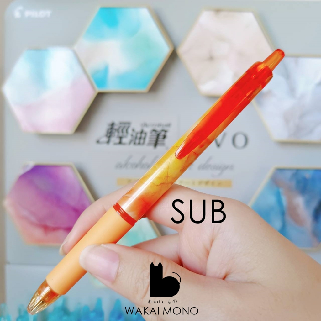 ปากกาลูกลื่น PILOT Acro evo series Limited ขนาดหัว 0.5mm หมึกสีดำ ...