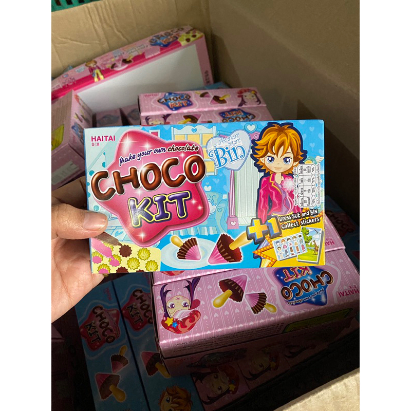 Haitai Choco Kit 38.3 กรัม ไฮไท ช็อกโก คิท (ขนมหวานรสช็อกโกแลต สตรอ ...