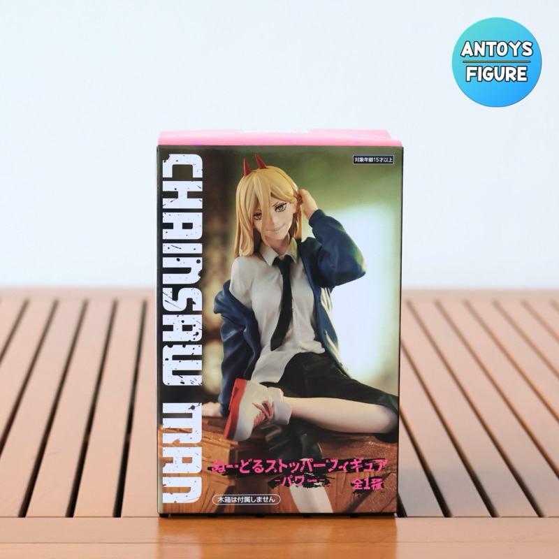 [พร้อมส่ง] ฟิกเกอร์ ของแท้ (Lot 🇯🇵) Chainsaw Man Power Noodle Stopper ...