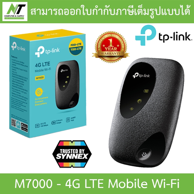 Mobile Wi-Fi 4G TP-LINK รุ่น M7000 - 4G LTE BY N.T Computer | Shopee ...