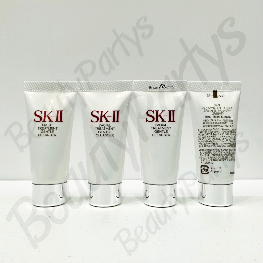 SK-II Facial Treatment Gentle Cleanser 20 g. | Shopee Thailand