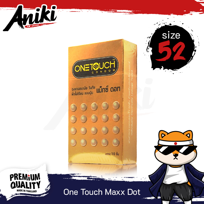Onetouch Maxx Dot ถุงยางอนามัย ผิวไม่เรียบ มีปุ่มใหญ่มาก ขนาด 52 มม. (1 ...