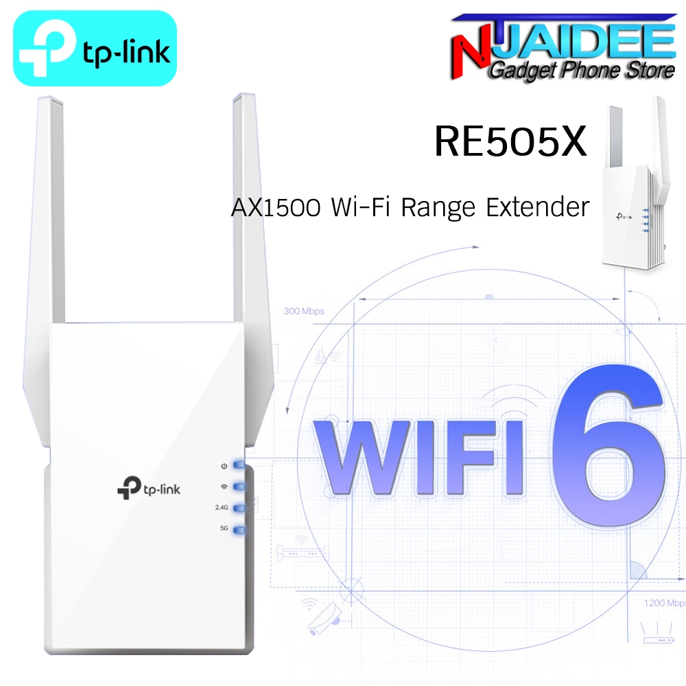 [แพ็คใน 30 นาที] MESH RE505Xเทคโนโลยี Wi-Fi 6 ที่พร้อมจะมอบความเร็วที่ ...