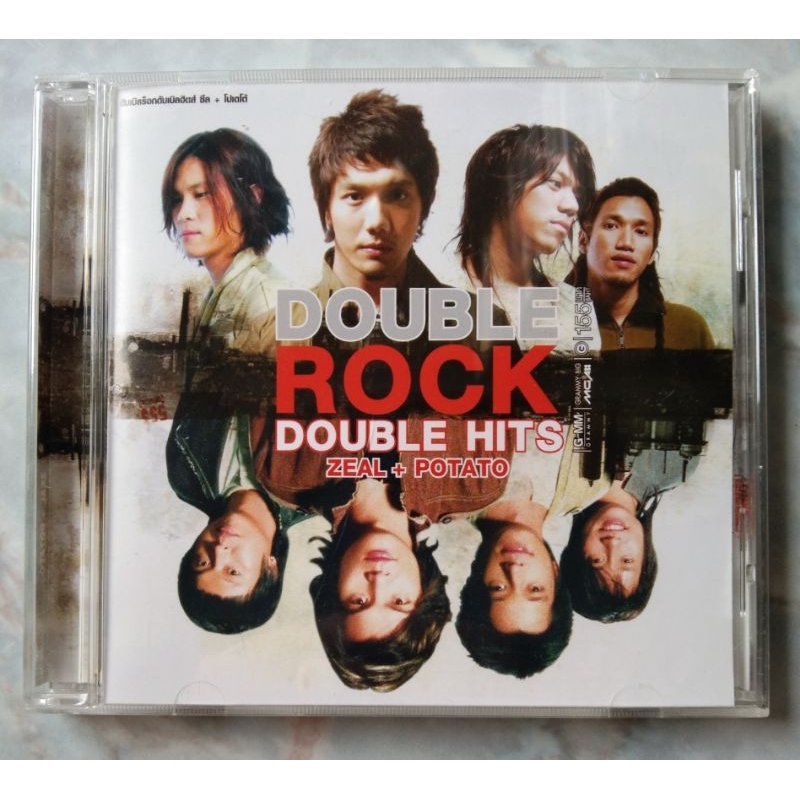💿 CD DOUBLE ROCK DOUBLE HITS : ZEAL+POTATO | Shopee Thailand