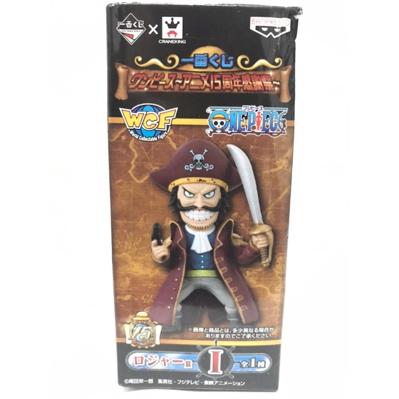 [มือ1/ส่งด่วน Lot.JP] WCF Gol D Roger One Piece 15th Anniversary ...