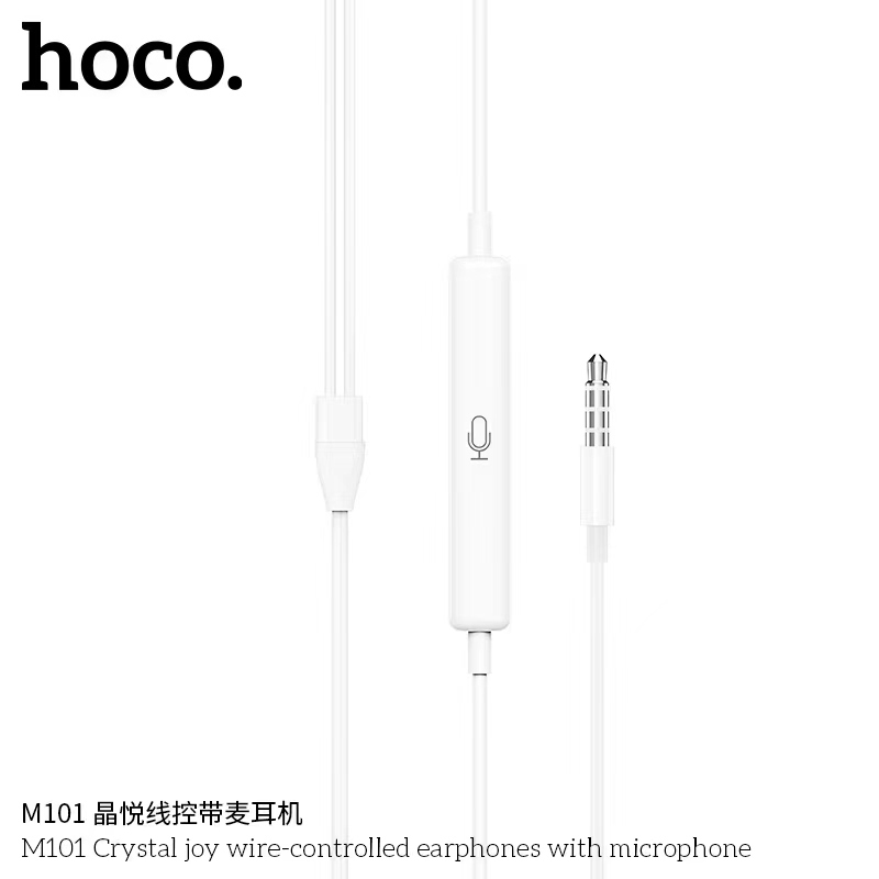 HOCO รุ่น M101 หูฟังแบบมีสายหัว Type-C/Aux3.5MM สำหรับAndroid Stereo Sound Small Talk เสียงดี มี ...