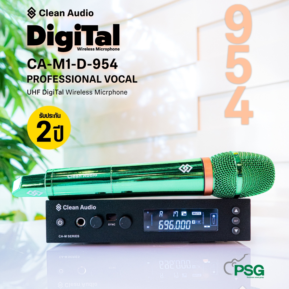 CLEAN AUDIO : CA-M1-D-954 PROFESSIONAL VOCAL UHF DigiTal Wireless ...
