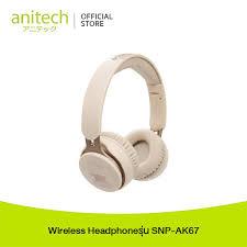 Wireless Headphone รุ่น SNP-AK67 | Shopee Thailand