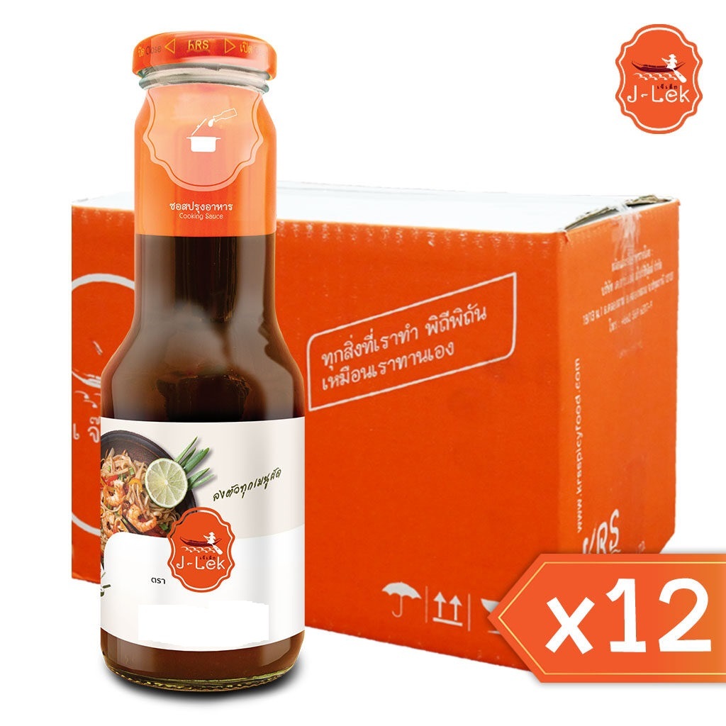 J-Lek (เจ๊เล็ก) น้ำจิ้มสุกี้ ปิ้งย่าง ขนาด 350 กรัม ขวดแก้ว ยกลัง | Shopee Thailand