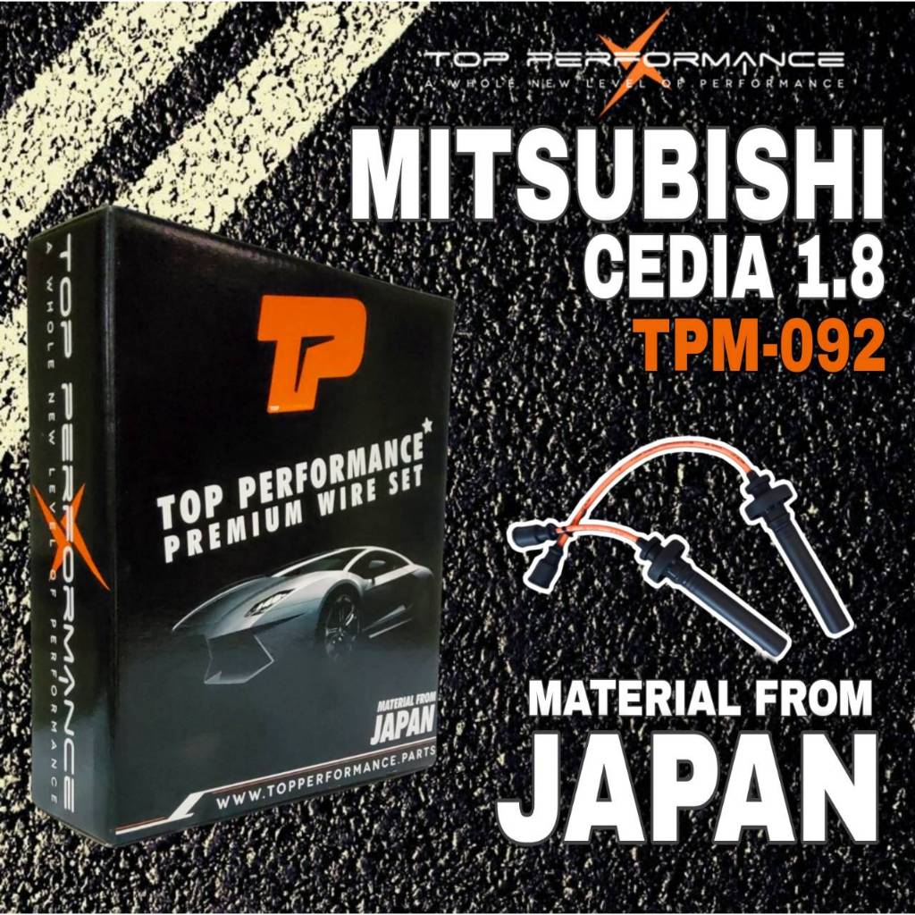 TOP PERFORMANCE สายหัวเทียน MITSUBISHI LANCER CEDIA / CK3 CK5 CS4 ...