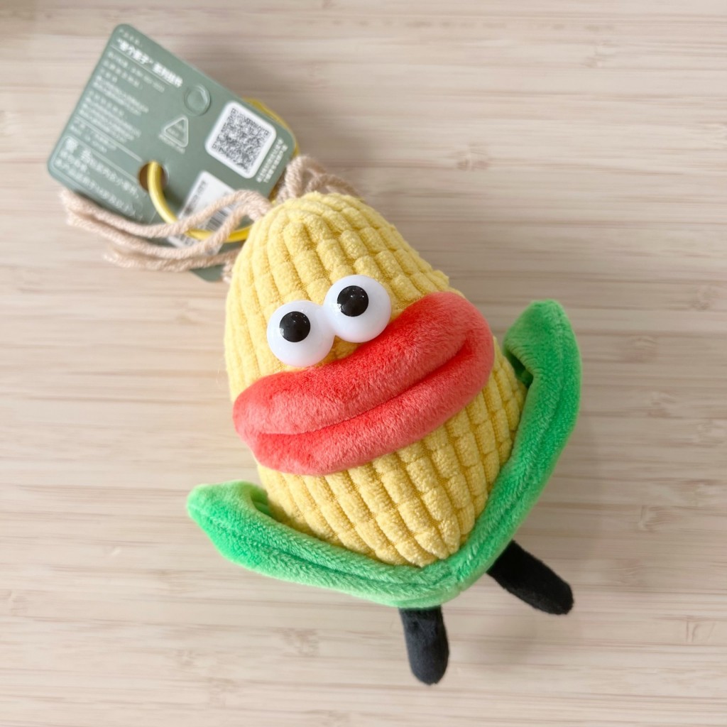 พวงกุญแจ Pick up Chestnuts | Shopee Thailand