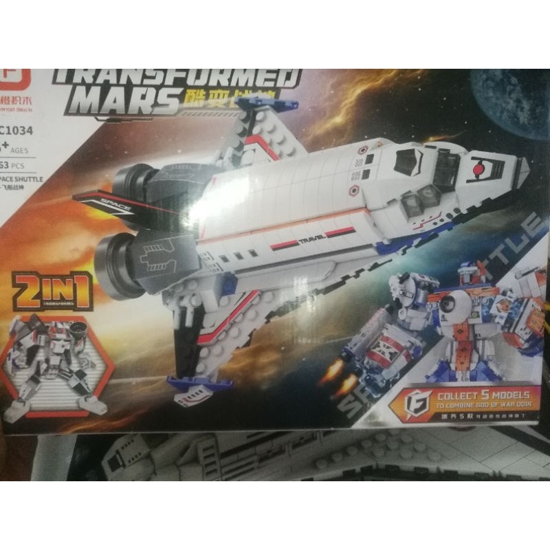 บล๊อคตัวต่อ เครื่องบิน building block B2 ghost stealth bomber ...