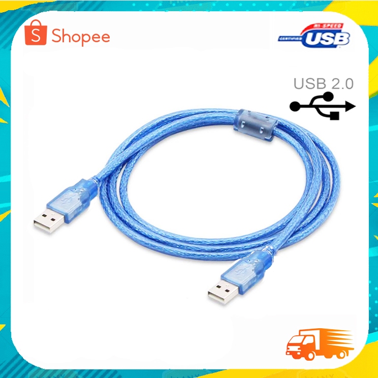 USB 2.0 AM to AM Cable (1.8M) | Shopee Thailand