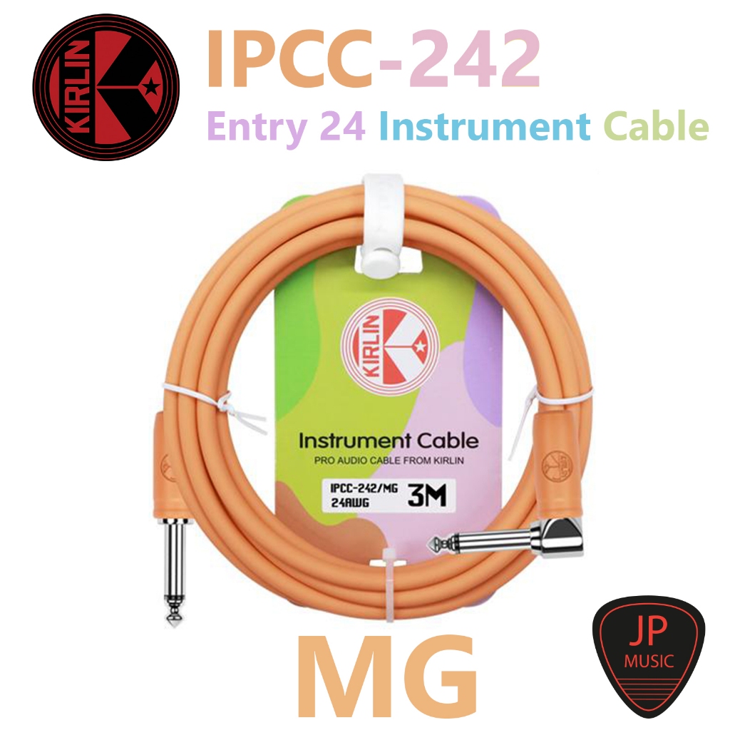 KIRLIN IPCC-242 Entry 24 Instrument Cable 3M / 6M สายแจ็ค | Shopee Thailand