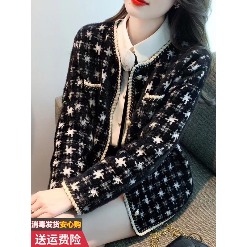 K09 เสื้อคลุมไหมพรม ทรงทวิต ผ้านุ่ม ทรงสวย | Shopee Thailand