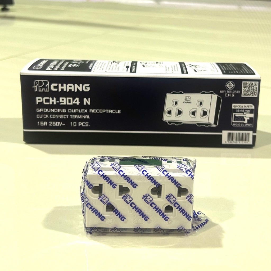 CHANG เต้ารับกราวด์คู่ PCH-904N | Shopee Thailand