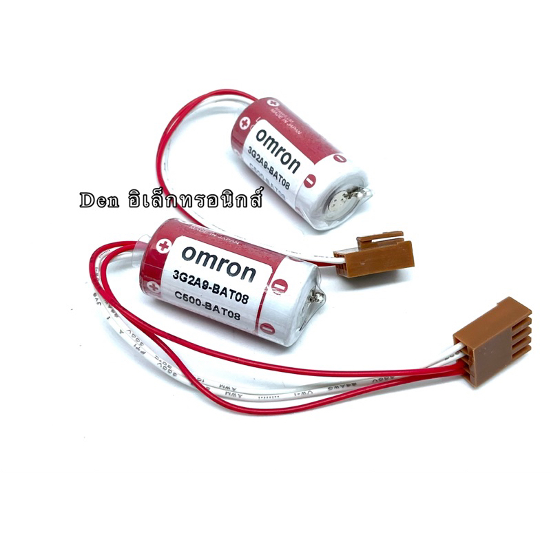 ของแท้ใหม่ omron C500-BAT08 3G2A9-BAT08 3.6V Omron PLC แบตเตอรี่ลิเธียม ...