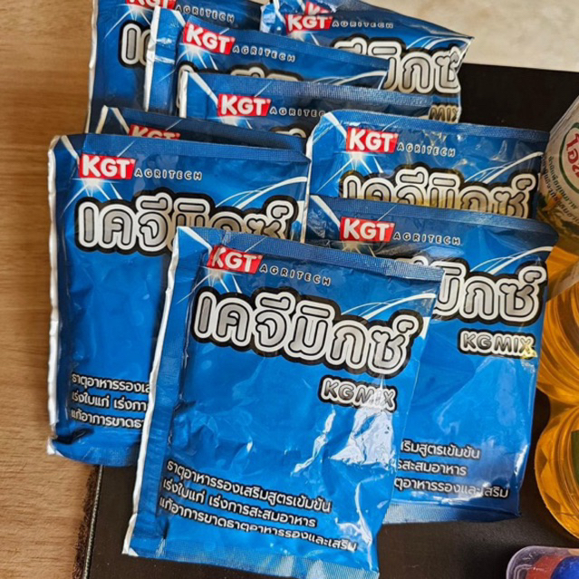 เคจีมิกซ์ 50g. ธาตุอาหารเสริม-รอง รวมหลายชนิด บำรุงพืช ผัก KGT | Shopee ...