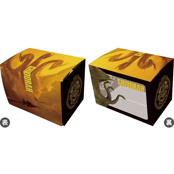 Broccoli Character Sleeve & Deck Case MAX NEO Godzilla King Of The ...