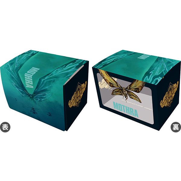 Broccoli Character Sleeve & Deck Case MAX NEO Godzilla King Of The ...