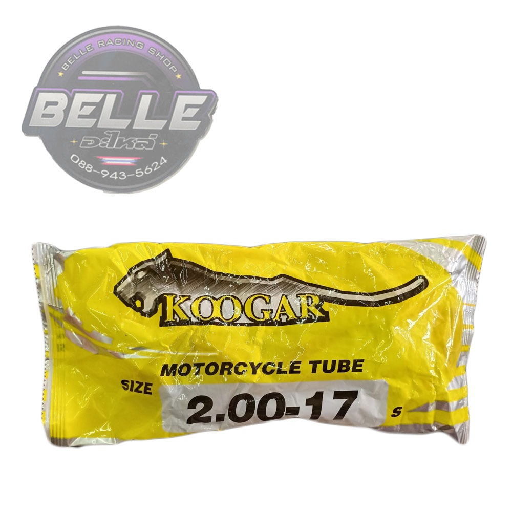 ยางในมอเตอร์ไซค์ ขอบ 17 คูก้า KOOGAR | Shopee Thailand