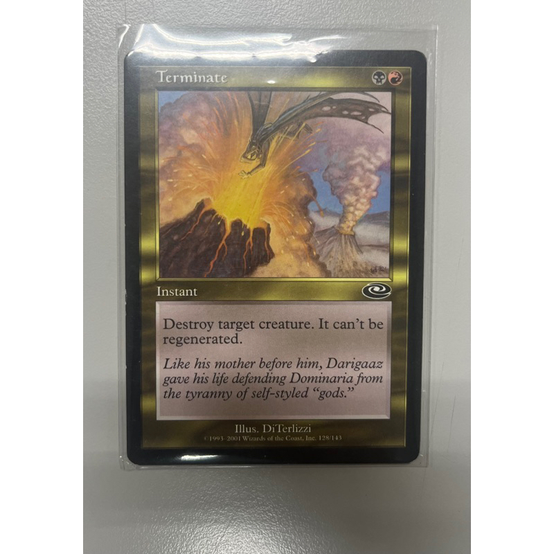 การ์ด MTG Terminate Multi Magic the Gathering EDH รุ่น Planeshift สภาพ Ex-Vg | Shopee Thailand