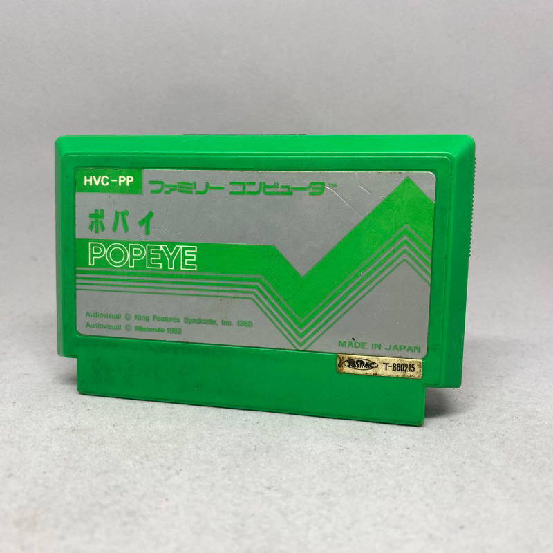 Popeye (Pulse Line) | Nintendo Famicom | ตลับเกมส์ฟามิคอมแท้ญี่ปุ่น ...