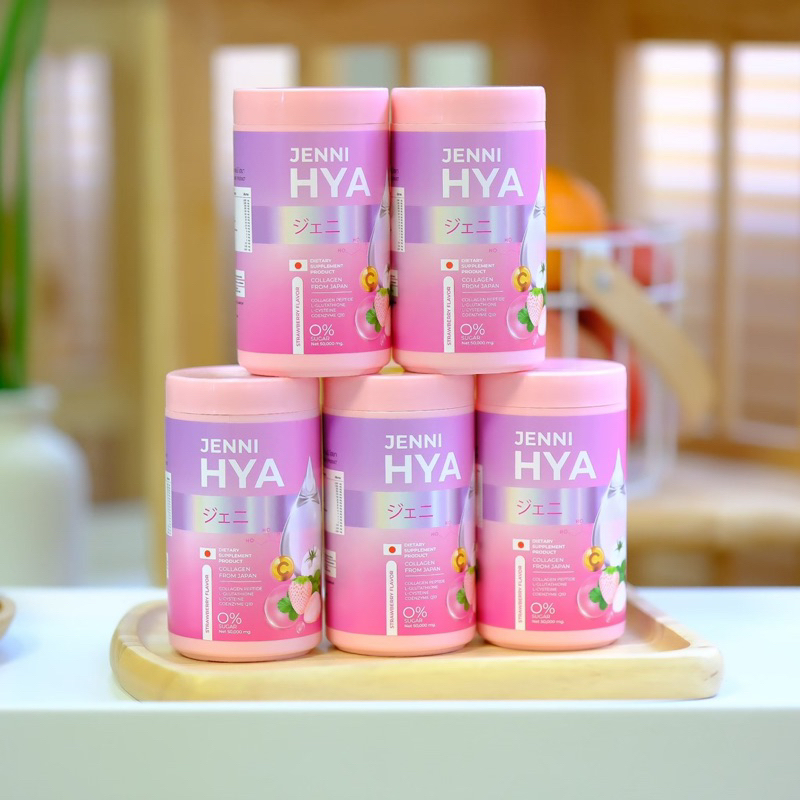 เจนนิไฮยา Jenni Hya ไฮยาแบบกินได้ ไฮยาชงดื่ม ผิวนุ่มชุ่มชื่น เติมน้ำให้ ...