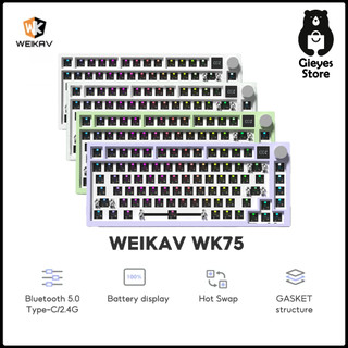 keyboard 75% hot swap ราคาพิเศษ | ซื้อออนไลน์ที่ Shopee ส่งฟรี*ทั่วไทย!