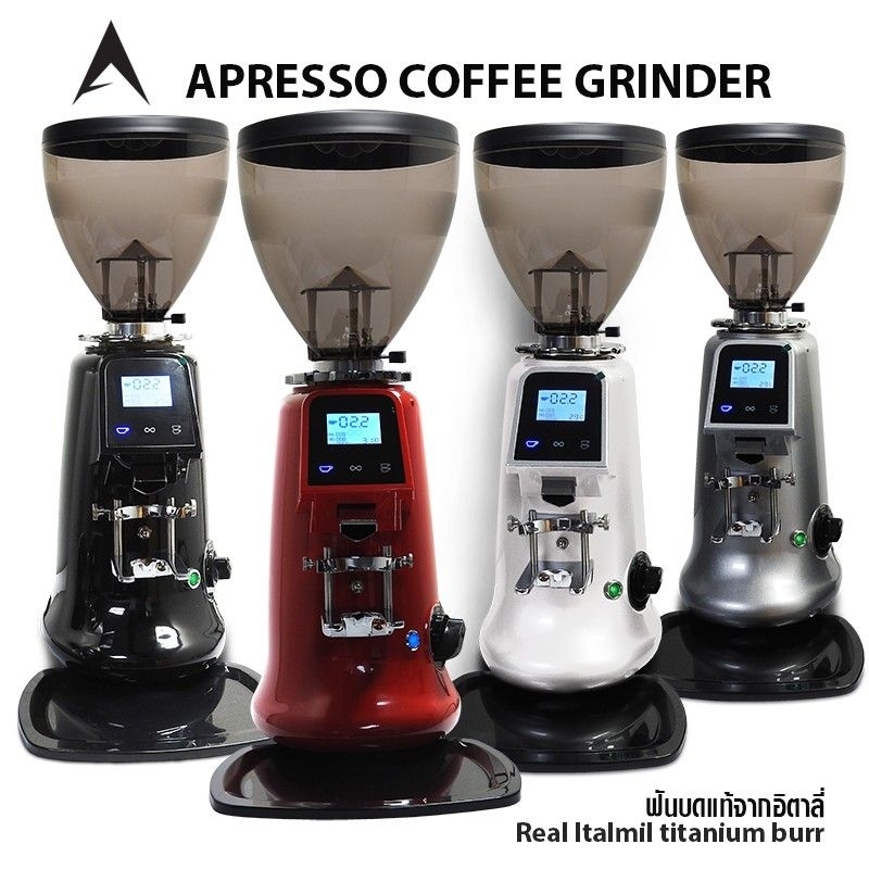 Apresso JX600AD / Typhoon S70 เครื่องบดกาแฟ On demand ตั้งตกผงกาแฟได้ ...