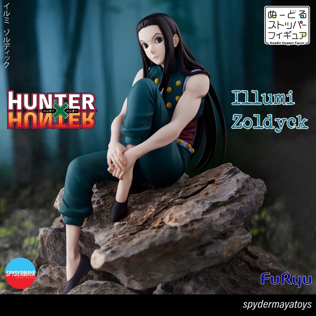 [พร้อมส่ง] ฟิกเกอร์ Hunter X Hunter Noodle Stopper - Illumi Zoldyck - สินค้าวางจำหน่าย 12/2023 ...