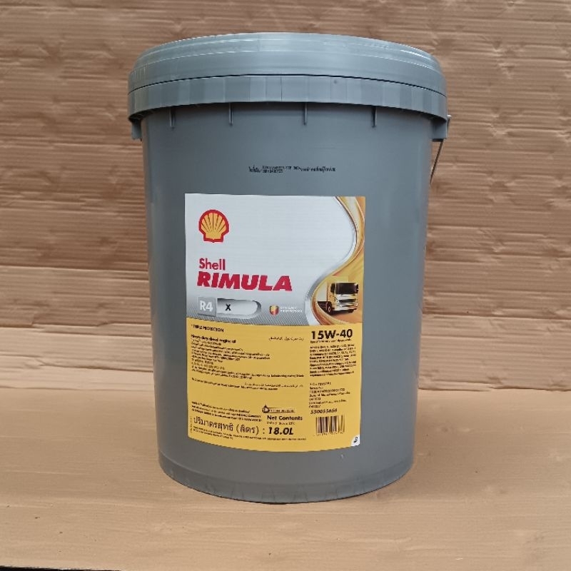 น้ำมันเครื่องดีเซล เชลล์ ริมูล่า R4 X 15W-40 ขนาด 18 ลิตร Shell Rimula ...