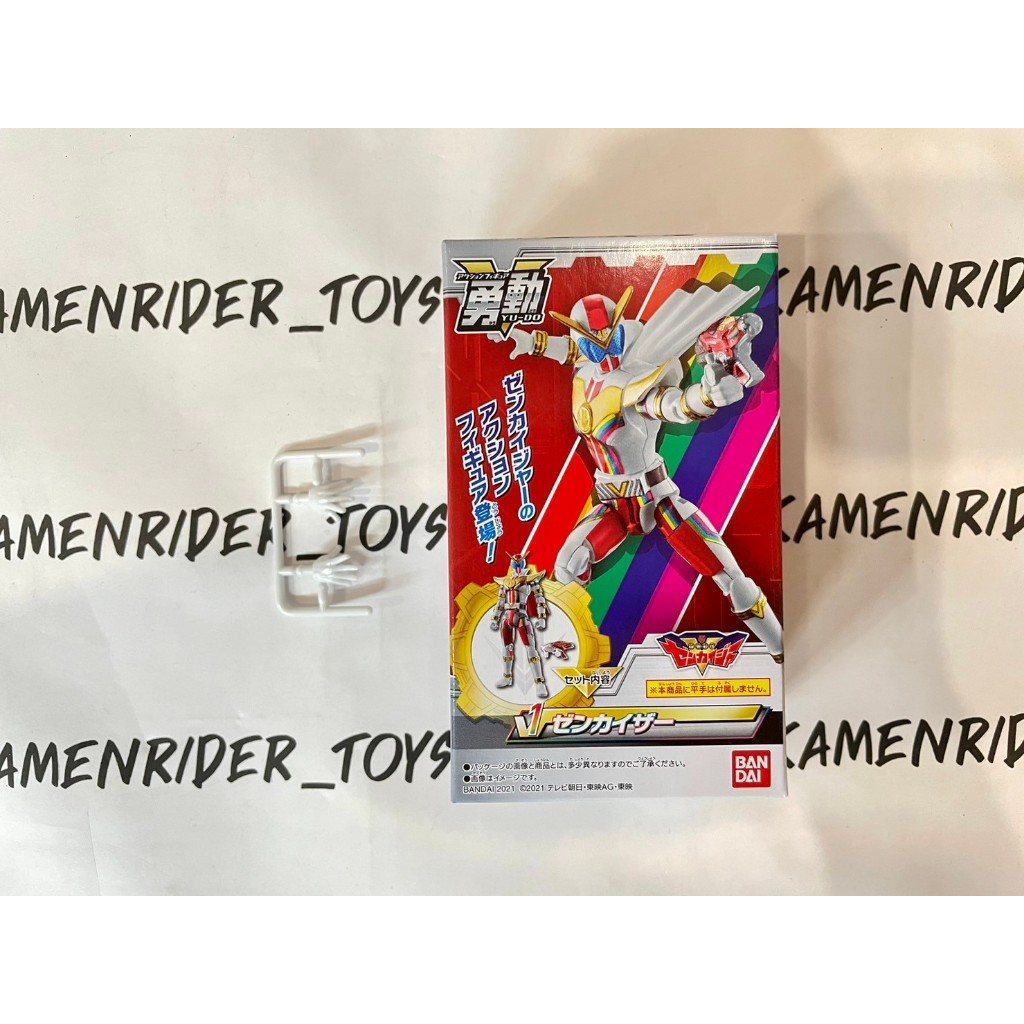YU DO Kikai Sentai Zenkaiger + part [Zenkaiser Juran Gaon Vroon Magine ...