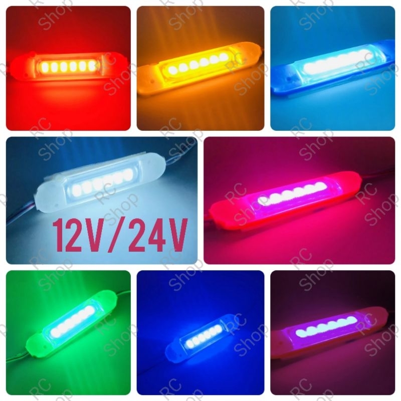 ไฟโมดูล 6 LED Module 6 LED 12V/24V SMD 5630 (กันน้ำ) | Shopee Thailand