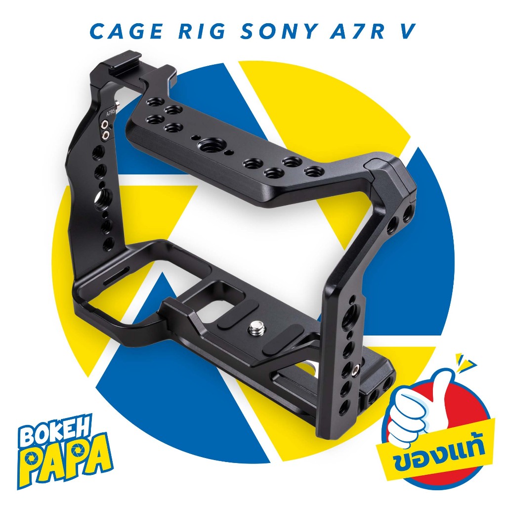 Cage Rig for Sony A7R V / A7 IV / A7S 3 / A1 / A9 II / A7RV / A7R 5 ...