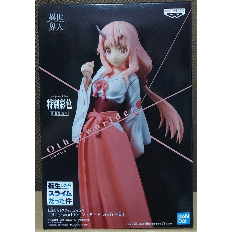 that time i got reincarnated as a slime figure | Shopee Thailand