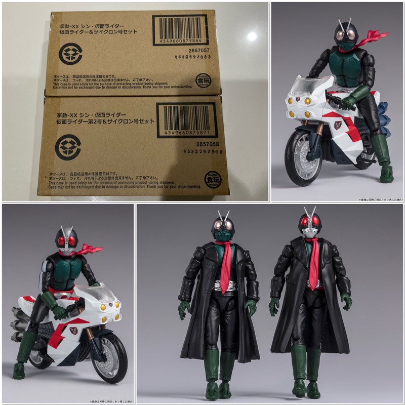 สินค้าพร้อมส่ง: Shodo XX Shin Kamen Rider V1, V2 และมอเตอร์ไซค์ Cyclone ...