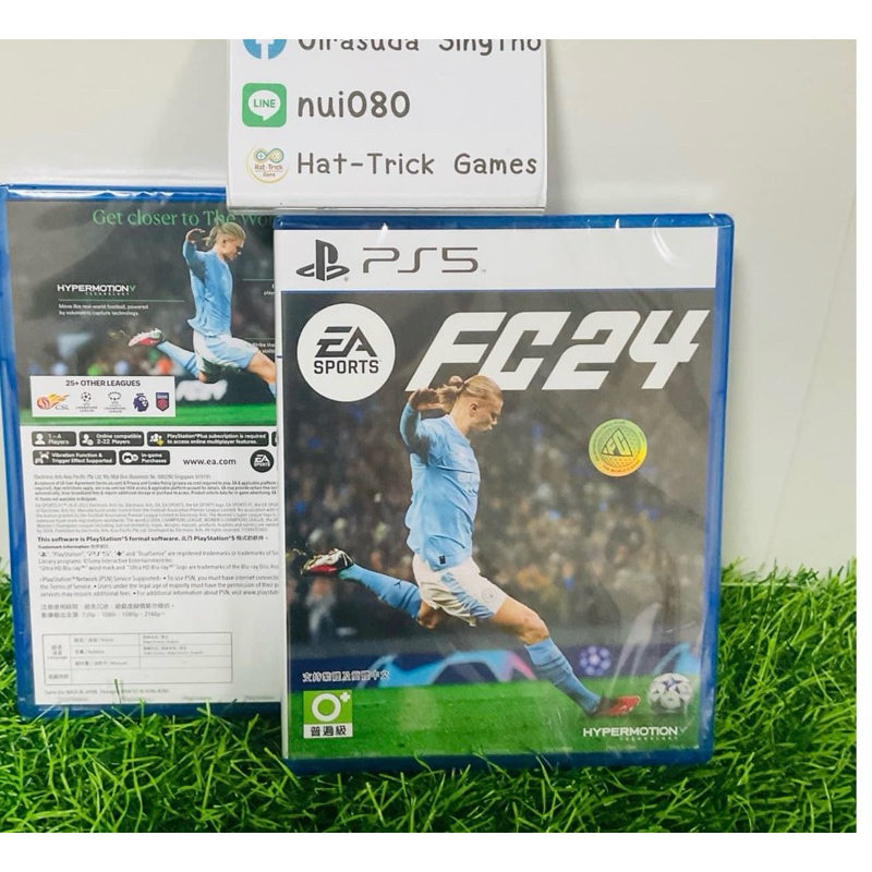 PS5 : EA SPORTS FC24 | Shopee Thailand