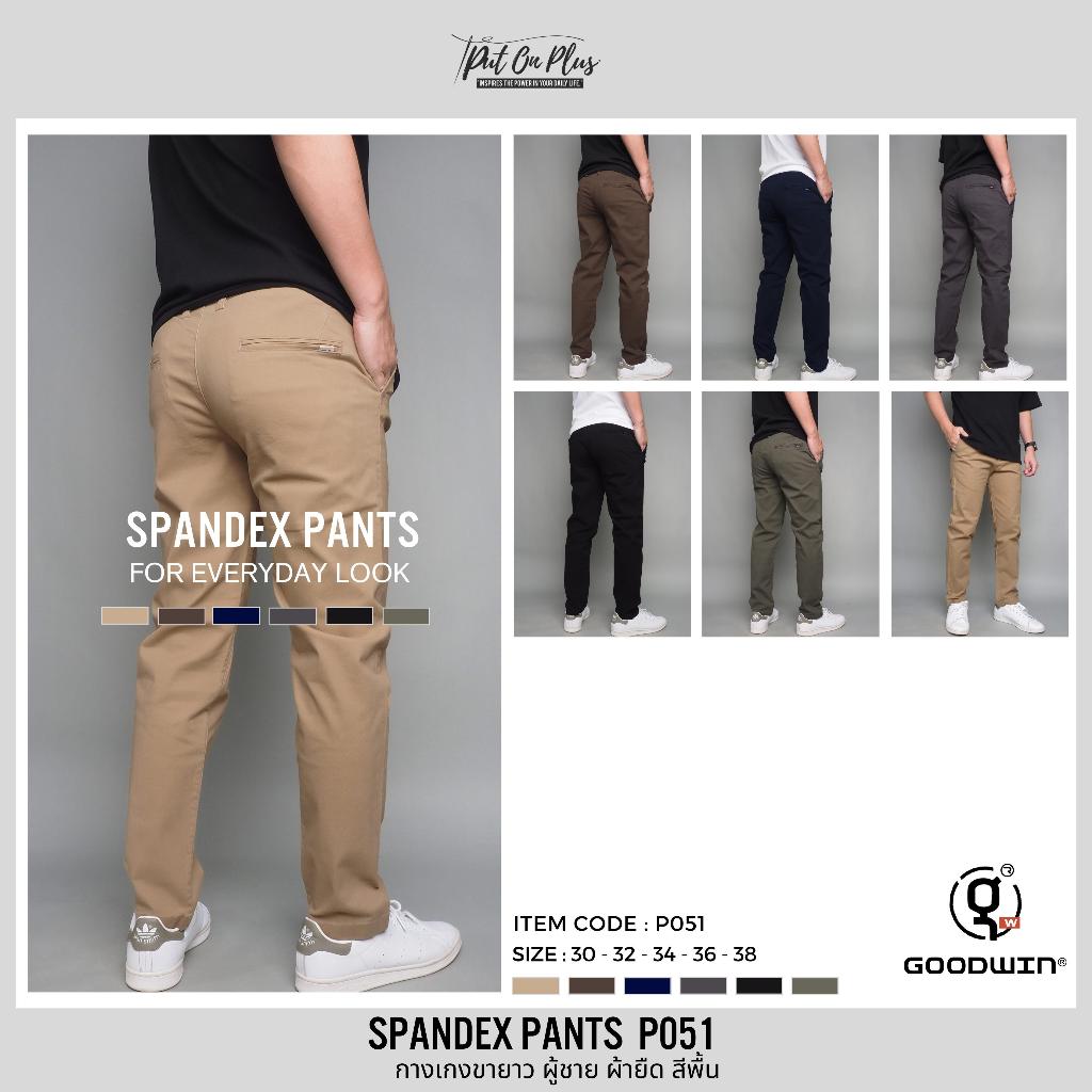 โค้ดPUTOCT60ลด60⚡GW⚡P051 กางเกงขายาว ผู้ชาย ผ้ายืด สีพื้น Slim fit ยาว 37-39 นิ้ว ไซส์ 30-38 ...