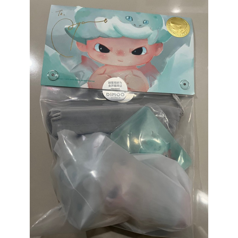 Dimoo Ice Dragon [VIP] | Shopee Thailand